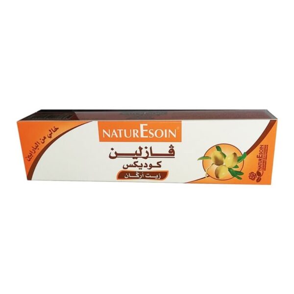 NATURESOIN VASELINE CODEX 45G HUILE D'ARGAN TUBE - Paravitalia